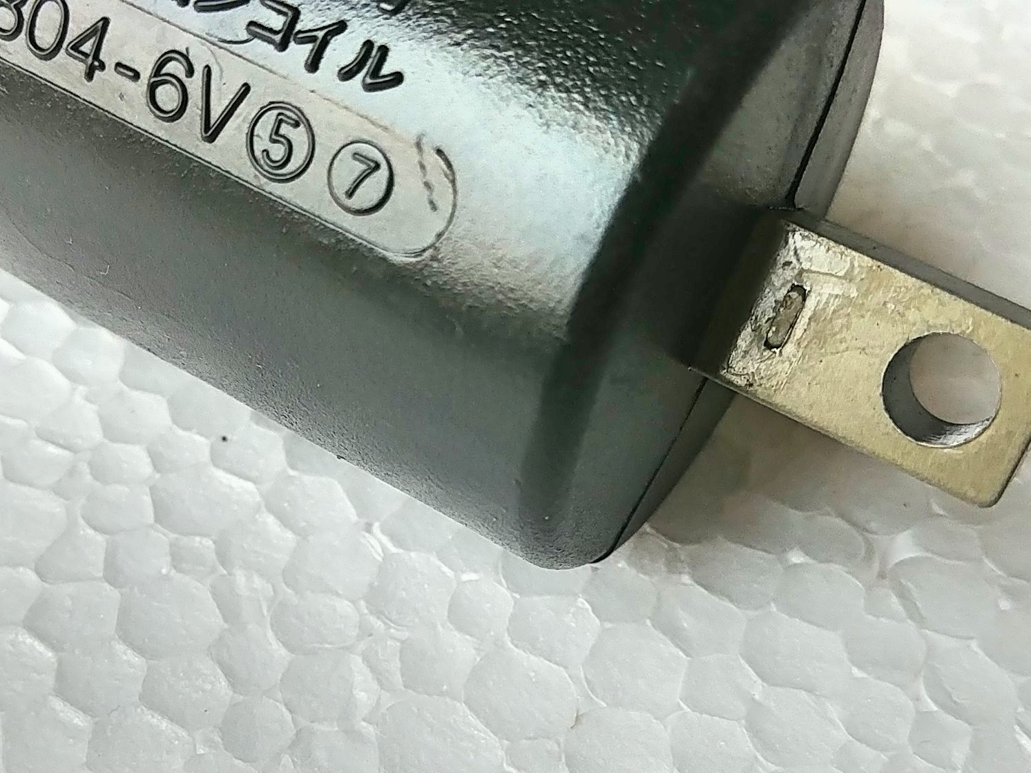 New Old Stock HONDA CD50 CD70 SS50 CL50 CL65 Ignition Coil Assy + Spark ...