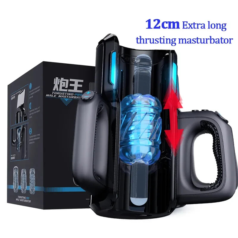 Leten THRUSTING-PRO 12cm Thrusting High Speed Male Automatic ...