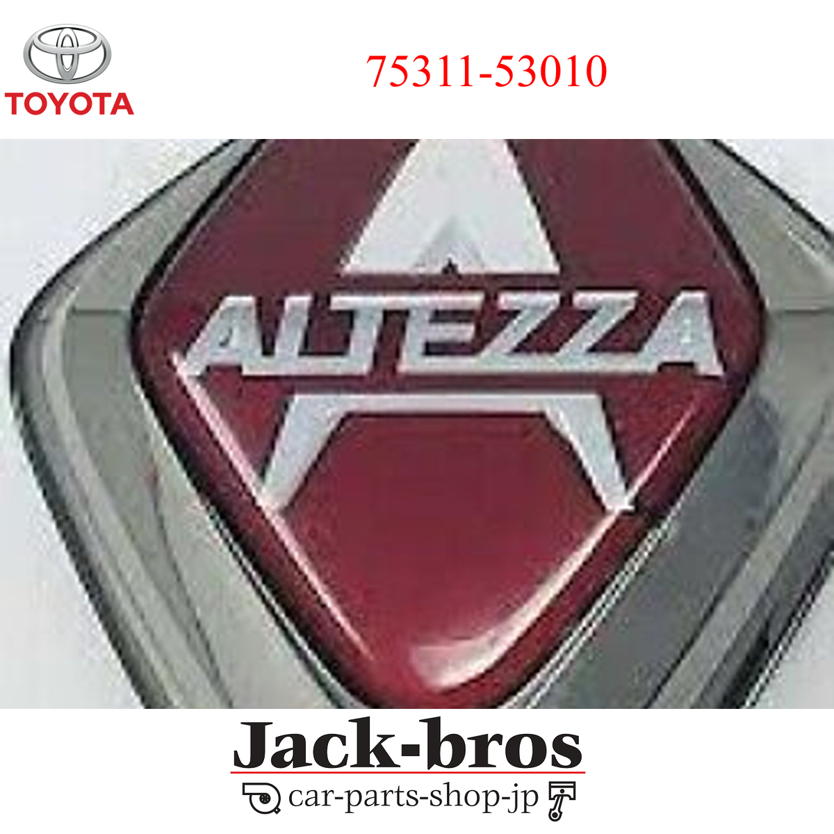 Toyota Altezza Logo