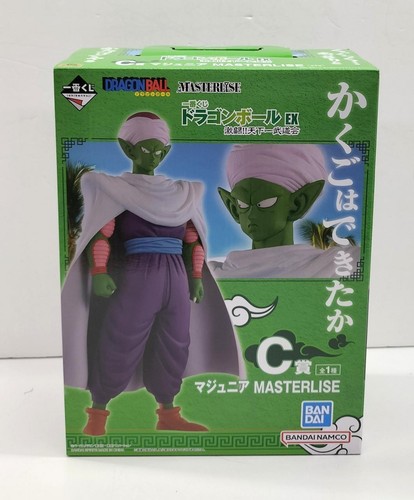 Dragon Ball Figure Bandai Ma Junior ex | eBay Australia