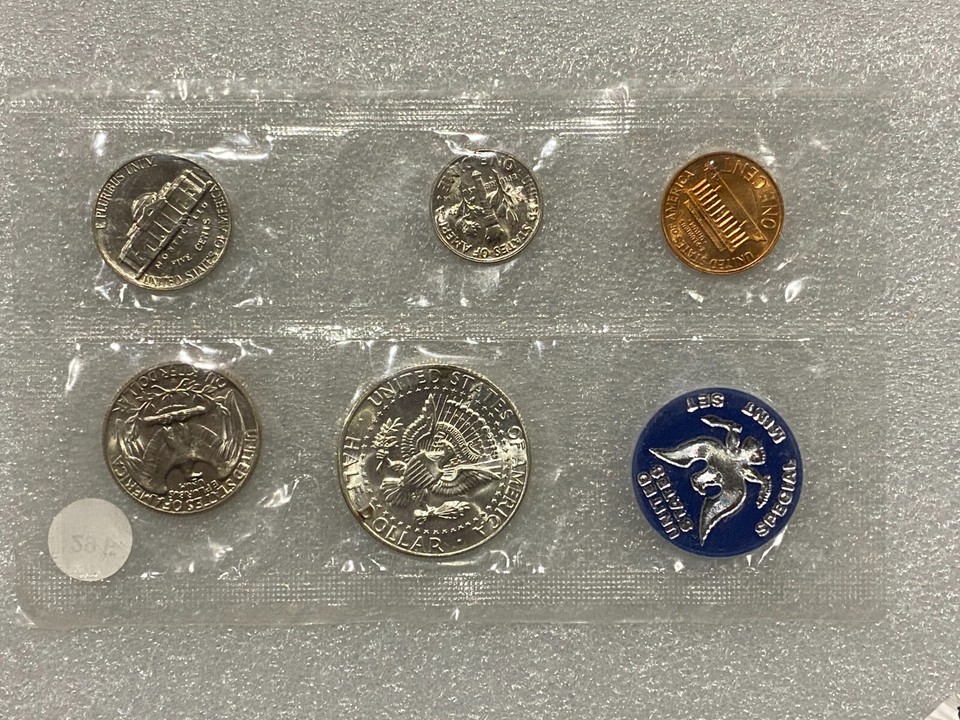 1965 UNITED STATES Special Mint Set SMS 5 Coins Sealed ~~ PRISTINE ...