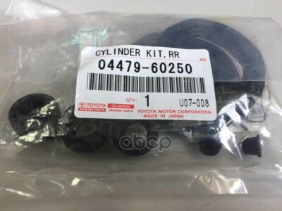 04479-60250 Toyota Cylinder kit, disc brake, rear 0447960250, New ...