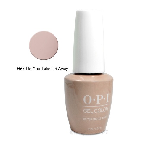 OPI Soak Off Gel Nail Polish GC H67 Do You Take Lei Away? 0.5oz ...