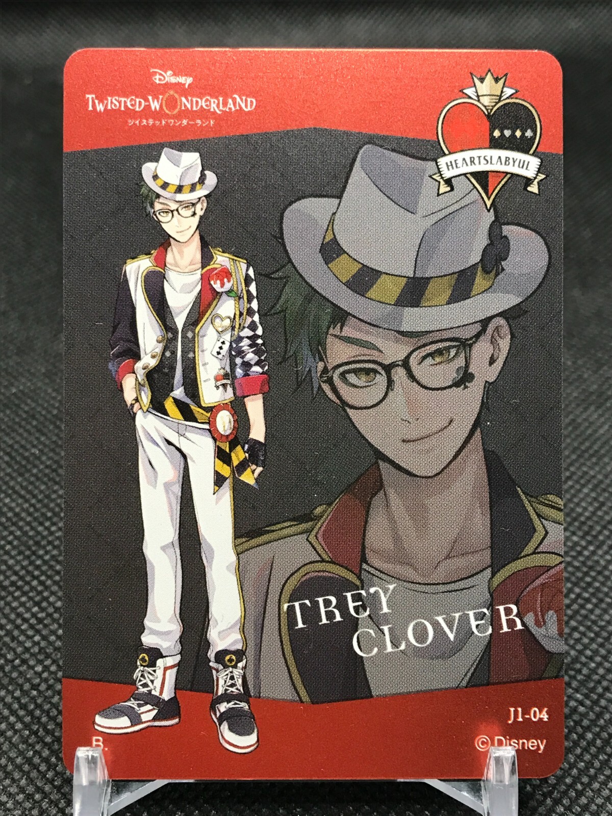 Trey Clover Twisted-Wonderland Disney Wafer Card BANDAI JAPAN TCG J1-04 ...