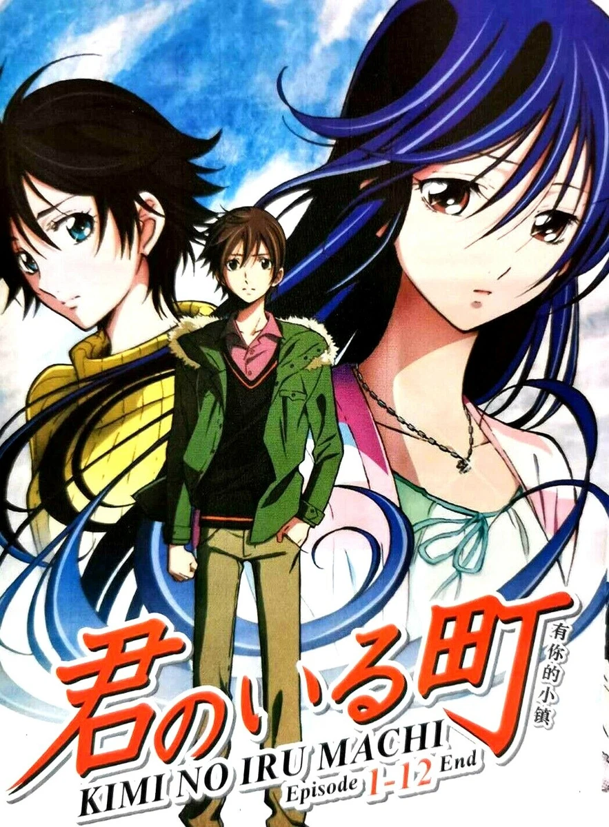 Kimi No Iru Machi Episode 3