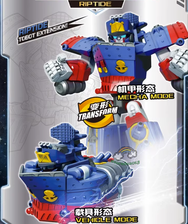 Tobot Ⅳ Riptide Boat Transforming Robot Vehicle Action Figure Toy 5.3in ...