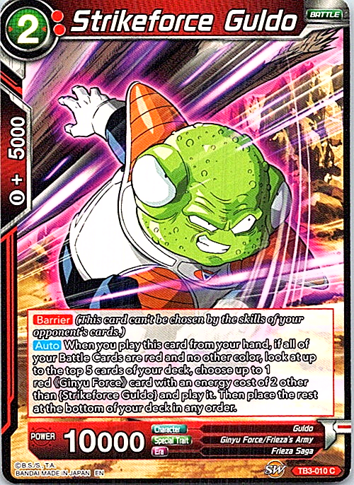 Strikeforce Guldo TB3-010 C Dragon Ball Super TCG Light Play | eBay