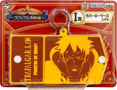Accessory Character Trafalgar Law Rubber Key Case "Ichiban Kuji One ...