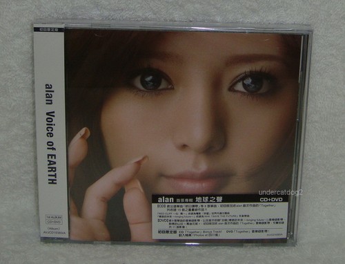 alan Voice of EARTH RED CLIFF Taiwan Ltd CD+DVD (w/Together -Music ...