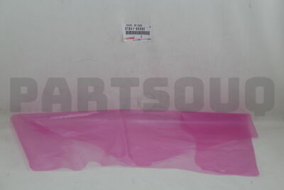 6784160090 Genuine Toyota COVER, REAR DOOR SERVICE HOLE, RH 67841-60090 ...