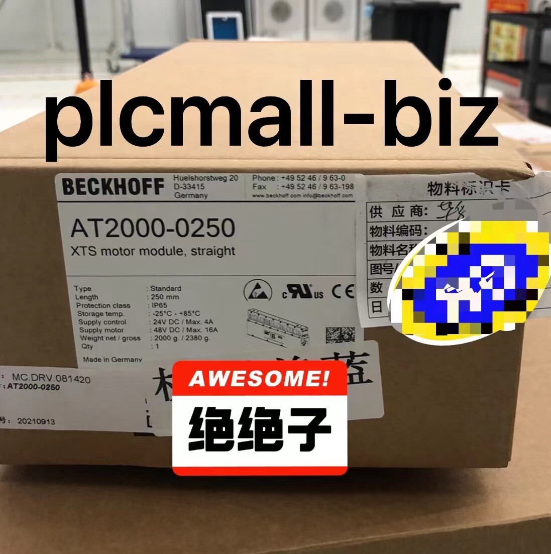 AT2000-0250 XTS Motor module AT2000-0250 XTS Motor module AT2000-0250 ...