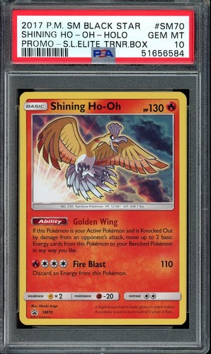 PSA 10 GEM MINT Shining Ho-Oh SM70 Holo Promo Shining Legends 2017 ...