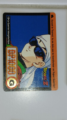 Carte Dragon Ball Z Carddass Hondan 12 FR rare card DP vf 658 Gohan ...