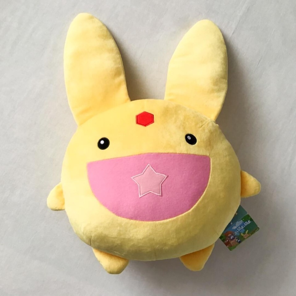 RARE Puyo Puyo Carbuncle Mega BIG 19.7" Plush doll from JAPAN | eBay