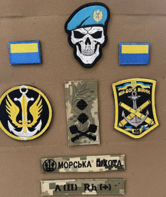 Ukrainian Military Patches Marines Corps Army Ukraine Tactical Badge ...