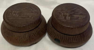 Boxes - Antique Japanese Carved
