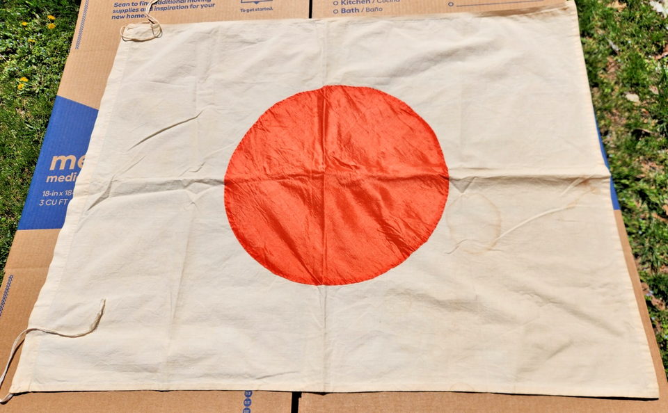 WW2 Meatball Flag Double Sided multi piece Construction 26 x 32 | eBay