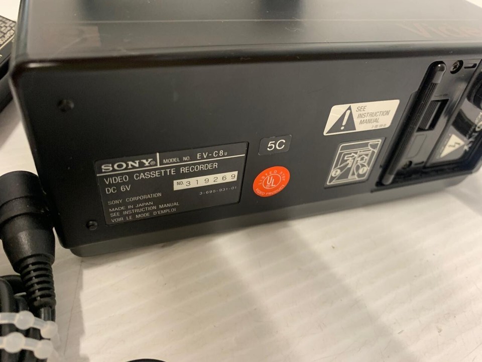 Sony EV-C8u 8mm Video Cassette Recorder Unit W/ Power Supply FREE ...