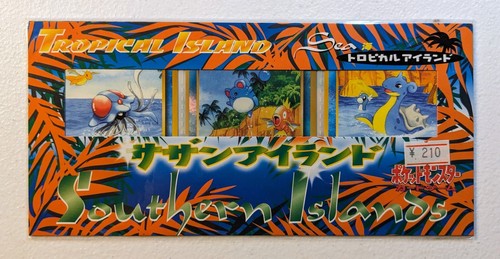 Pokémon Japanese Southern Island Rainbow Island SEA Set - Factory ...