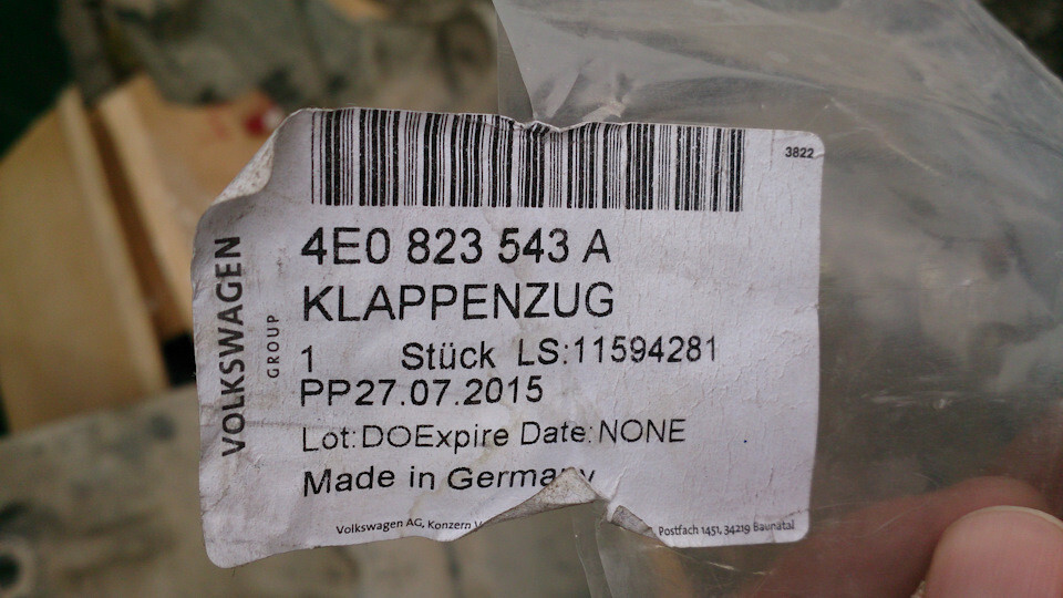 AUDI A8 S8 D3 Hood Latch Release Cable Lid Lock 03-10 REAR 4E0823543A ...