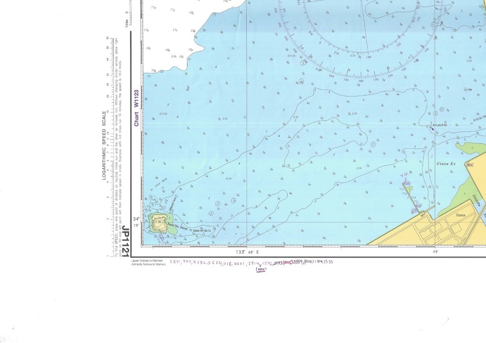 JP1121 Nippon Seto Naikai Sakaide Ko Chart Map Maritime Marine Wall ...