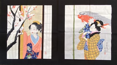 Michael Miller Japanese Geisha Asian Fabric Panel Mother Son & Cherry ...