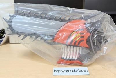 Chainsaw Man REZE Movie Goods Popcorn Box Denji Head Theater Limited ...
