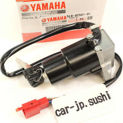 YAMAHA Genuine TW200 Ignition MAIN Switch STEERING Lock 2Keys 5LB-82501 ...