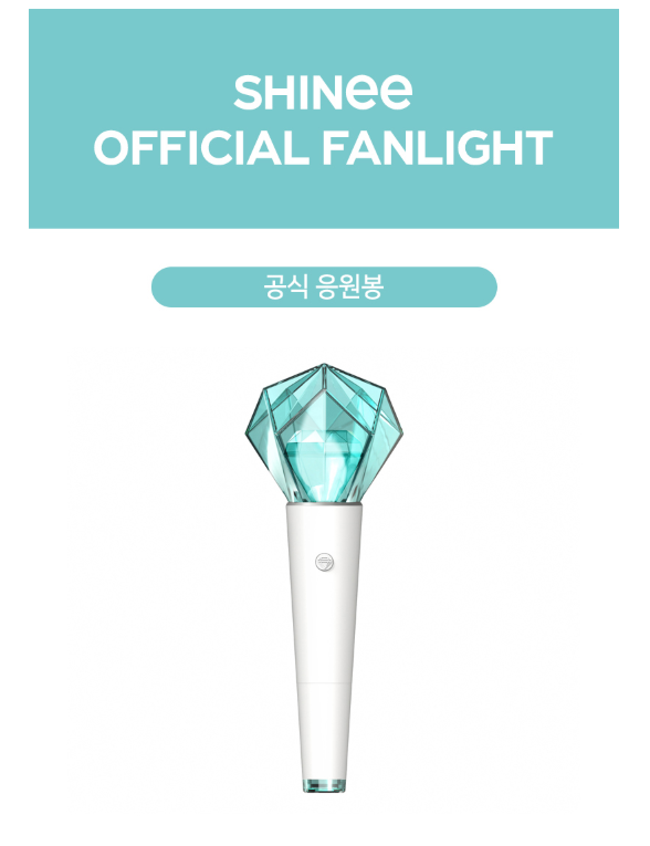 SHINee 샤이니 KPOP OFFICIAL Merchandise FANLIGHT FAN LIGHT STICK with ...