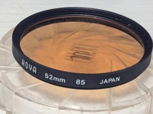 mmmcinnes One Mans Junk | eBay Stores