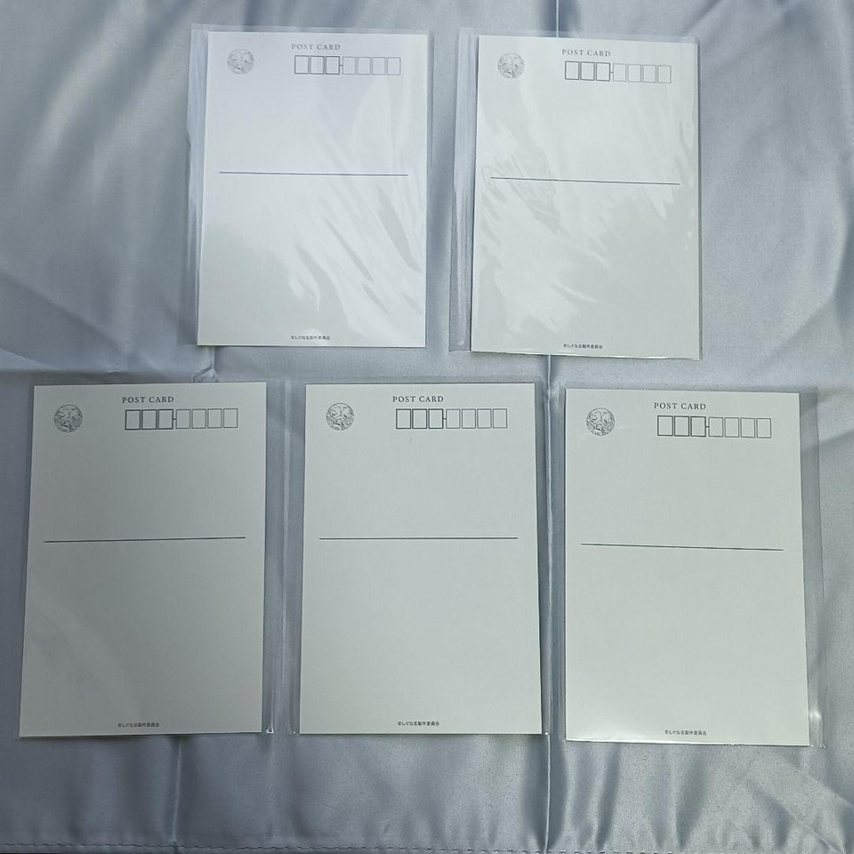 Sigz Zero Postcard Signal Charm Unused, Red Hair Tomo Rare | eBay