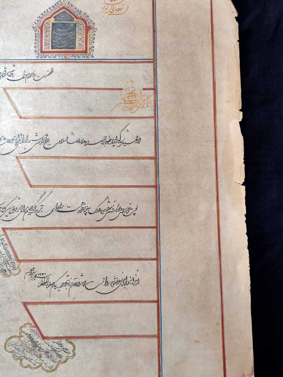 Persian Islamic Handwritten Manuscript Paper Scroll Calligraphy Panel ...