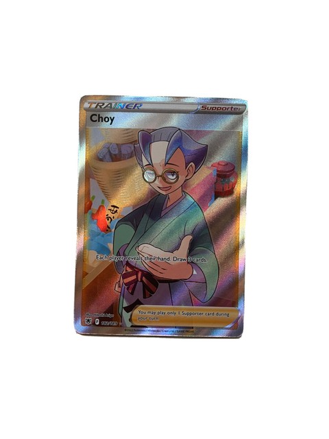 Pokémon TCG Choy Sword & Shield - Astral Radiance 182/189 Holo Full Art ...