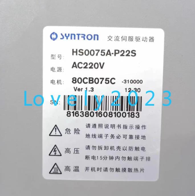 1pc used Servo Drive HS0075A-P22S | eBay