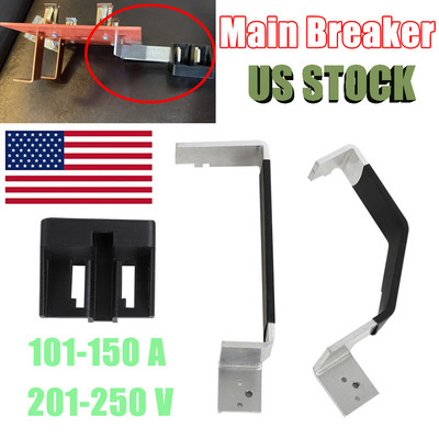 US Aluminum Buss Bars Kit For Challenger Main Breaker Panel Kit Multi ...