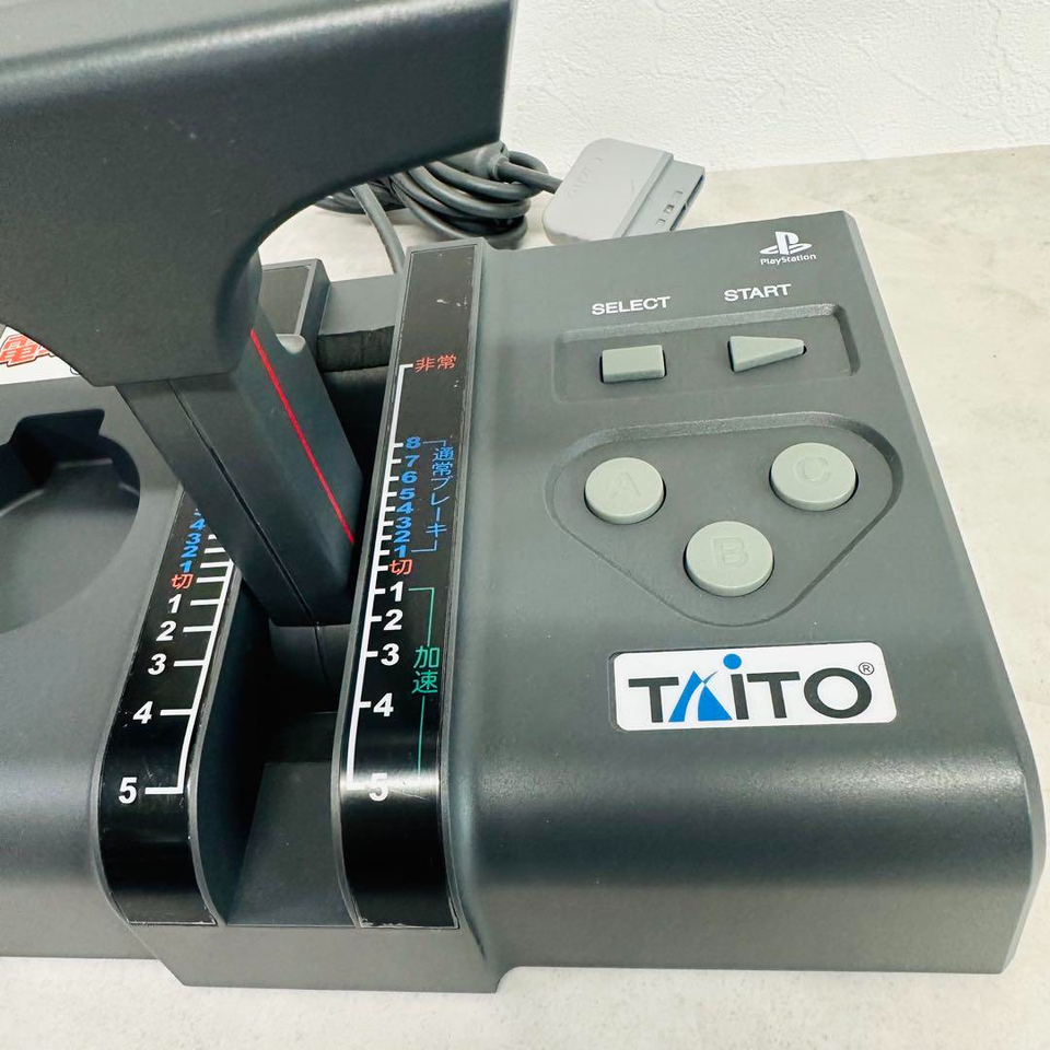 PS TAITO Densha de Go Controller TCCP-20001 Tested For Playstation Used ...