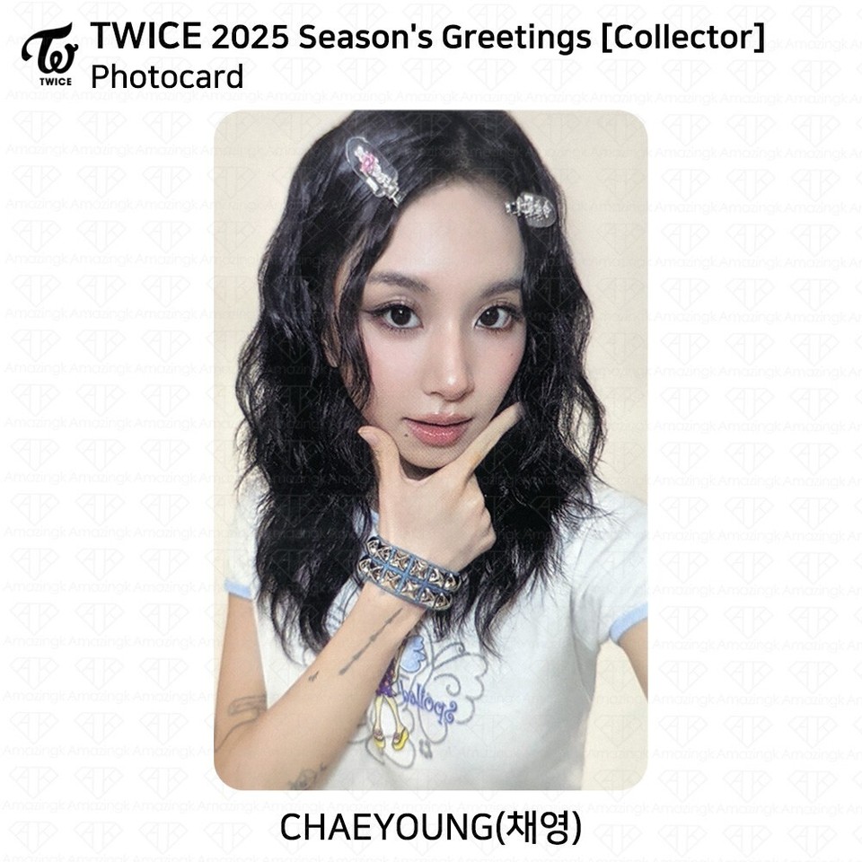 TWICE 2025 Season's Greetings Collector Official Photocard ID Photo ...