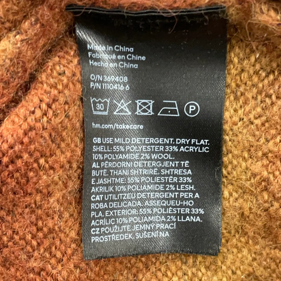 H&M, Strickpullover, Größe: S, Braun/Beige, Acryl/Polyamid/Polyester ...