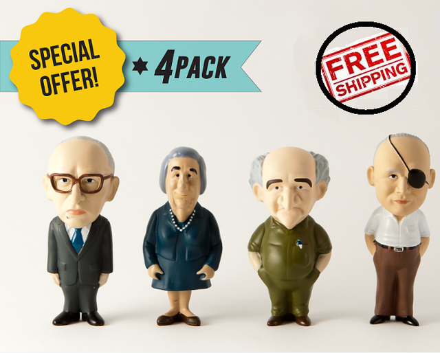 Israel JEWISH ZIONIST Leaders Action FIGURE PM IDF ART 4 Pack Set Gift ...
