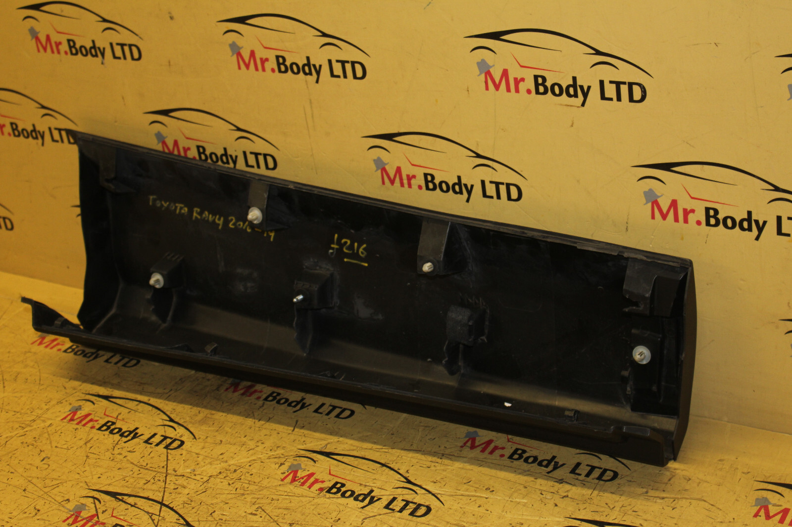 Toyota Rav4 2014 - 2018 Left LH NS Rear Door Lower Moulding Exterior ...