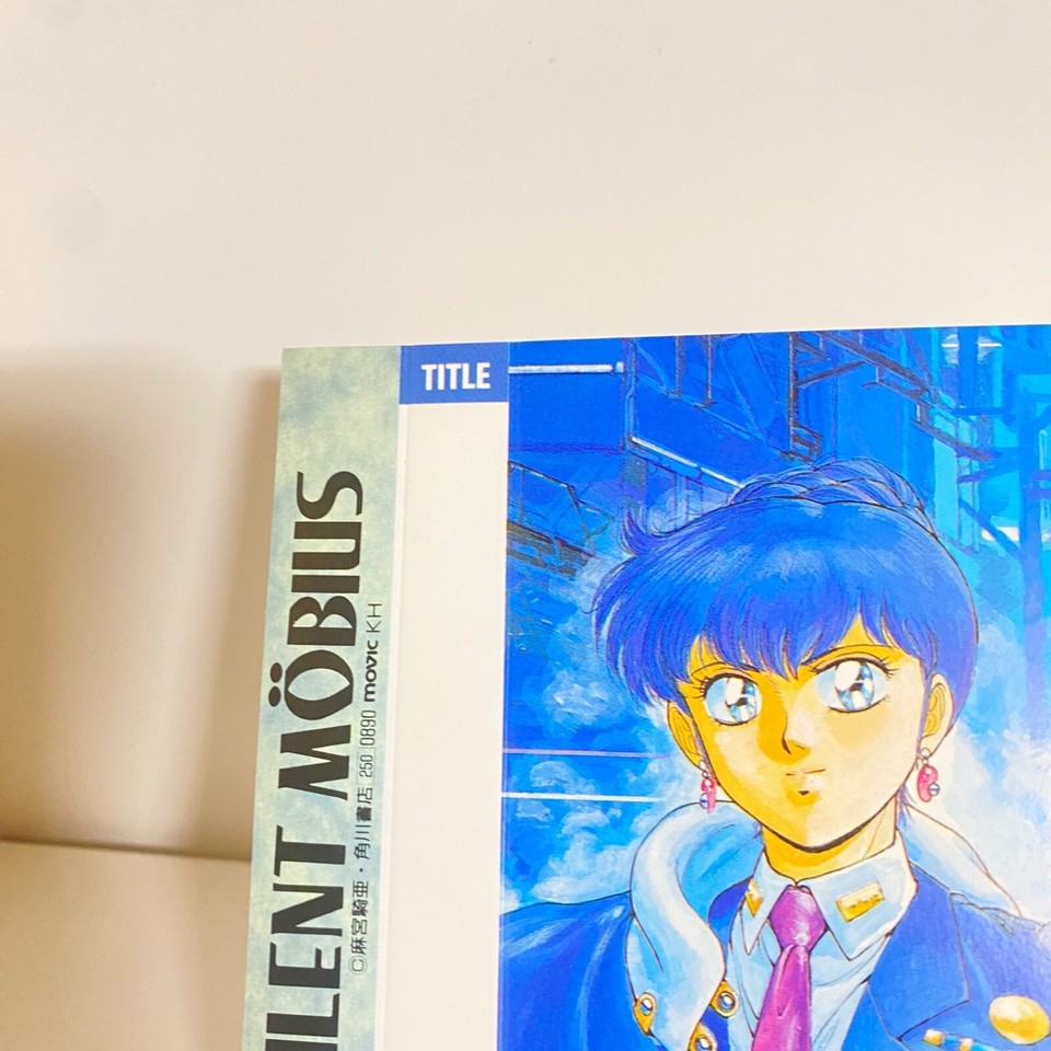 Katsumi Liqueur Silent Mobius Cassette Tape Index Card Blue From Japan ...