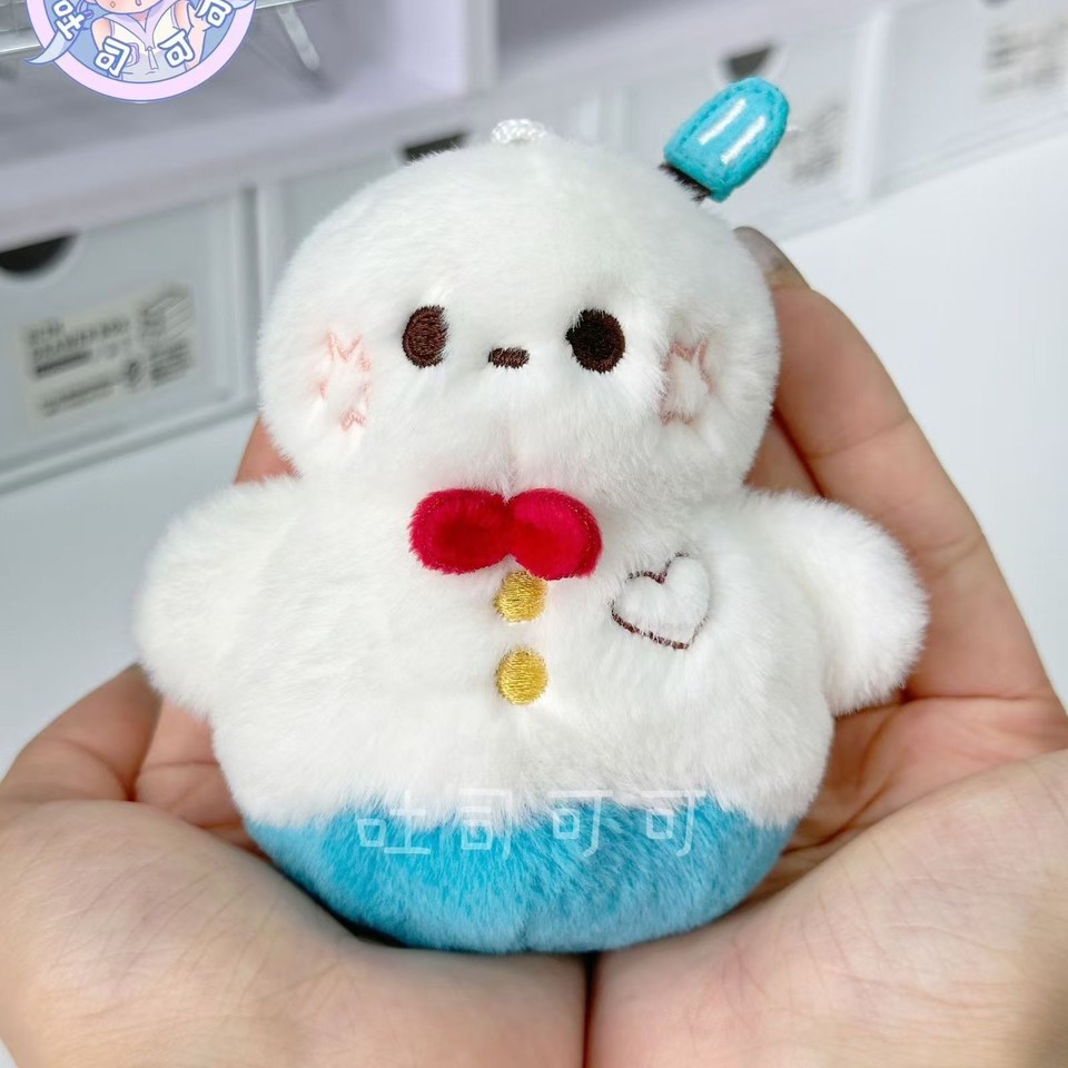 Love and Deepspace Zayne Xavier Doll Cute Rabbit Ball Plush Toy ...