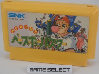 Baseball Star Mezase Sankanou Nintendo Famicom Nes JP Jap Japanese ...