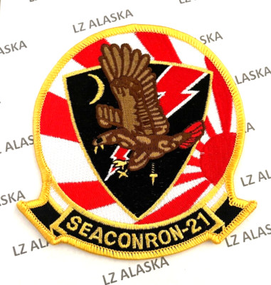 US NAVY SEACONRON-21 SEA CONTROL SQ VS-21 ANTI-SUBMARINE WAREFARE PATCH ...