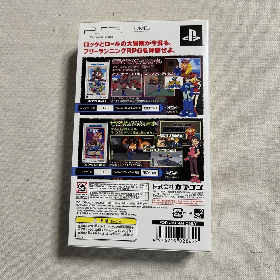 USED Rockman DASH 1 + 2 Value Pack PSP Mega Man Legends JAPAN | eBay