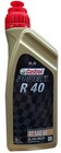 Castrol Power1 R40 Castor Racing Engine Oil SAE40, out of stock | eBay UK