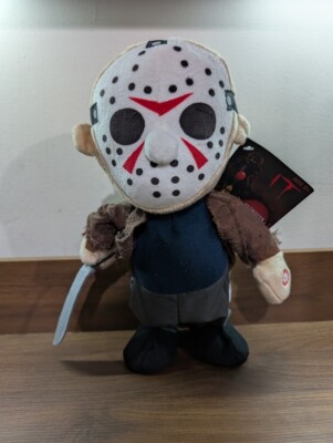 12" Friday the 13th Animated Jason Plush by Magic Power Co., LTD ...