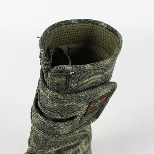 SOKAIDO VO-802 Ninja Tabi Shoes Safety Boots Camouflage FedEx | eBay