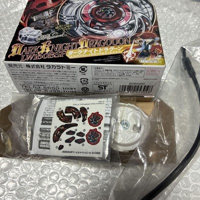 Metal Fight Beyblade Bbg-16 Dark Knight Dragoon Lw160Bsf | eBay