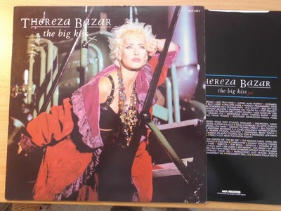 THEREZA BAZAR LP: THE BIG KISS (UK;MCA Records ‎– MCF 3293) | eBay
